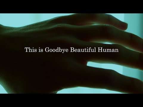 This Is Goodbye, Beautiful Human - ELT Buzz Video Lessons