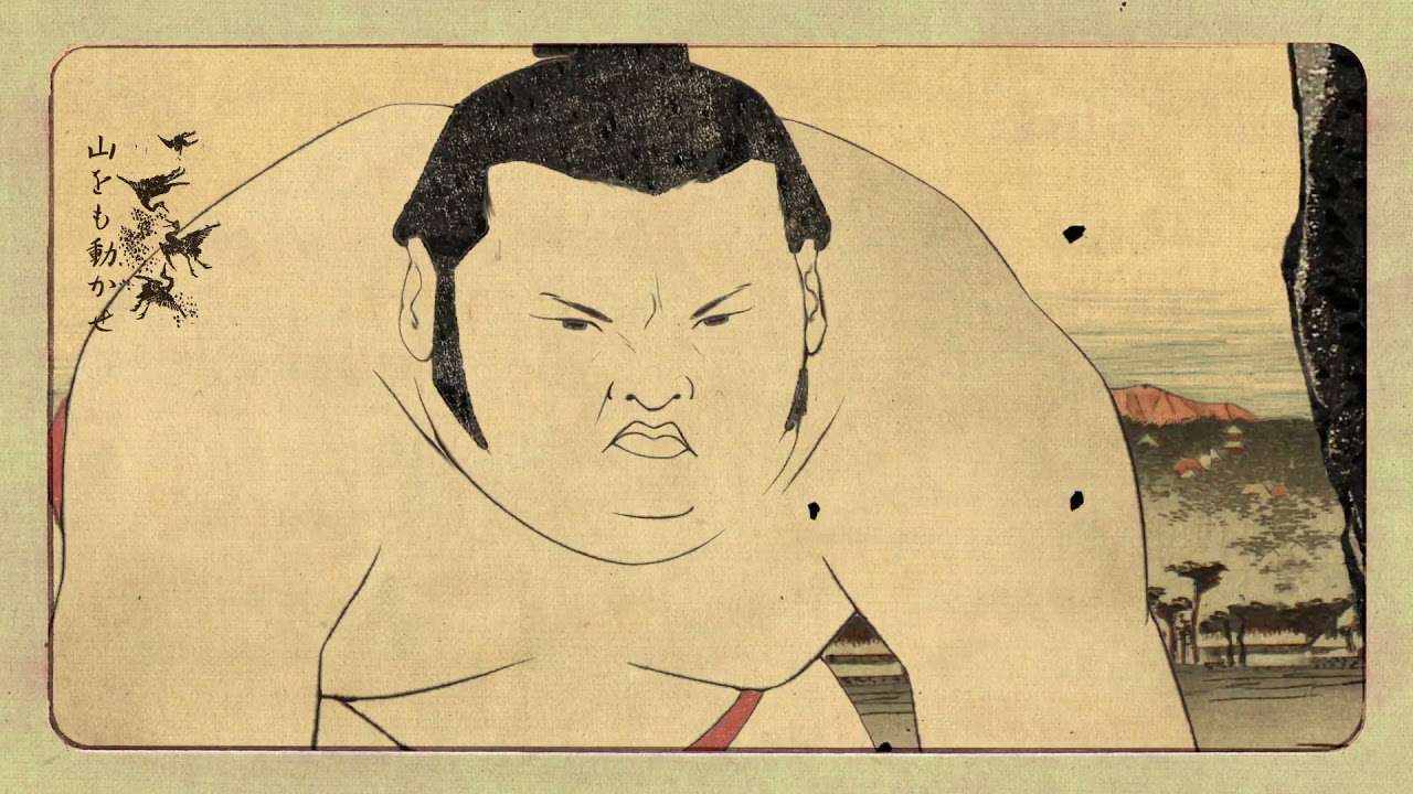 Sumo - ELT Buzz Video Lessons